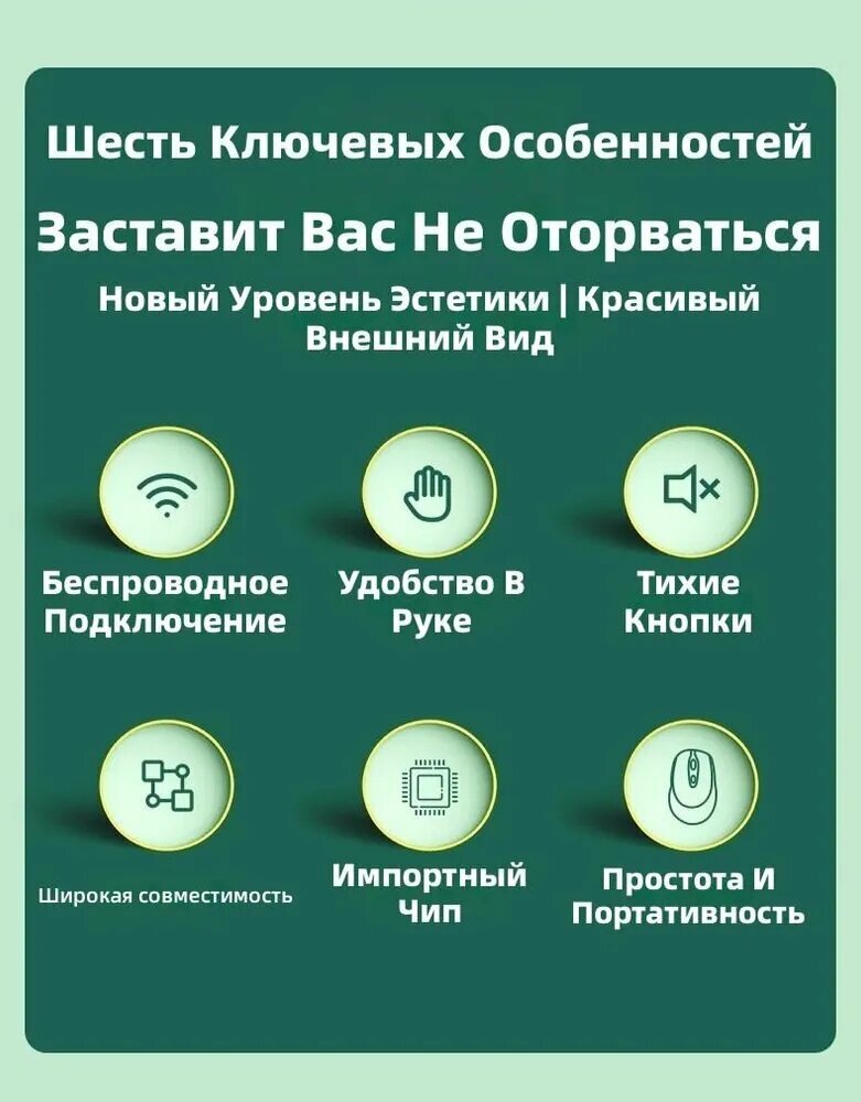 Мышь, розовый — фото 1