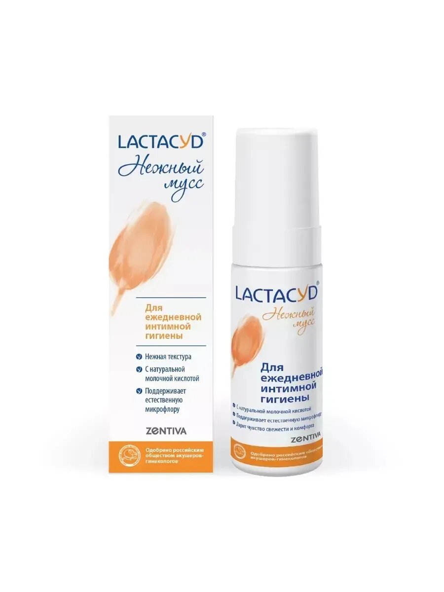 Лактацид Мусс гель для интимной гигиены 125 мл