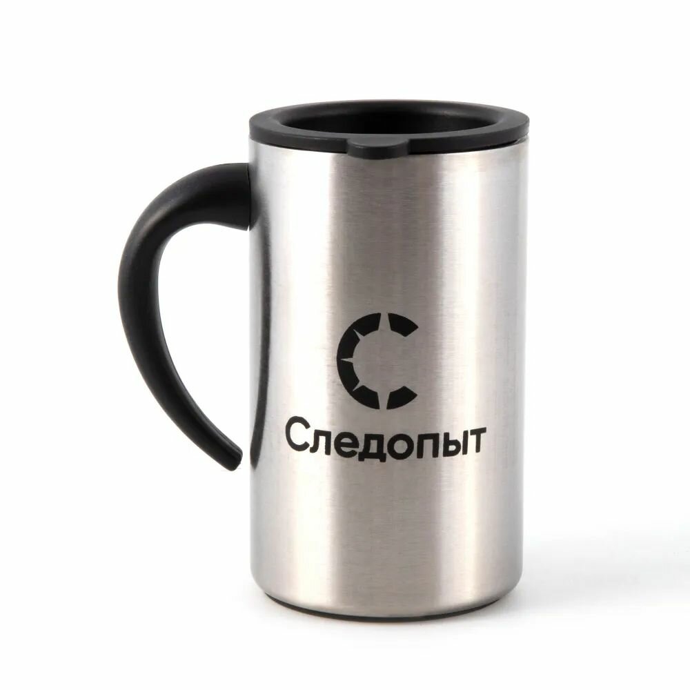 Кружка изотермическая "следопыт", 250 мл /100/