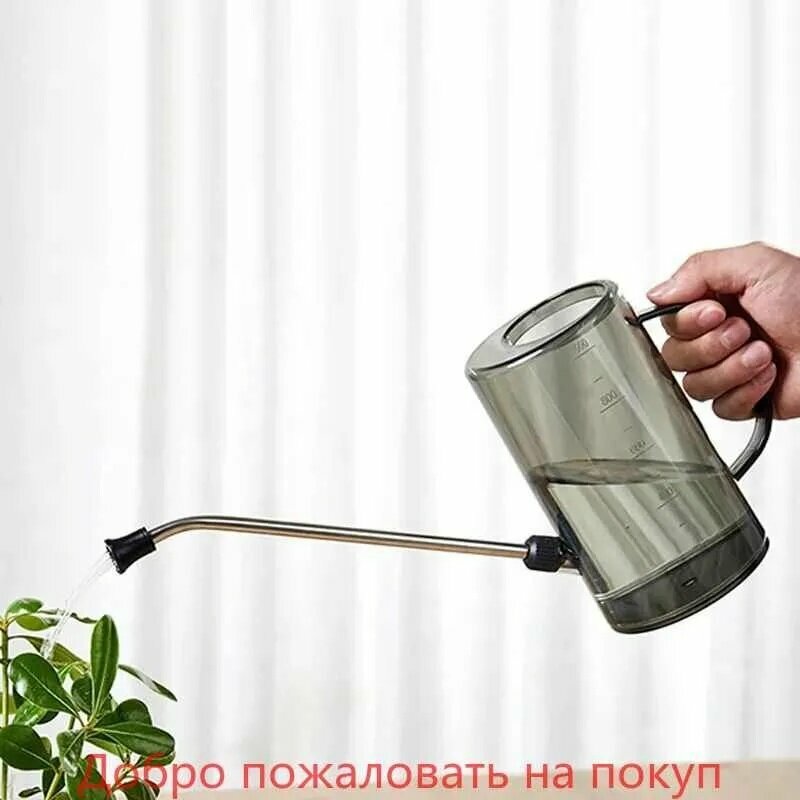 Лейка для полива, с длинным носиком, нержавеющая сталь, 1л, светло-серая
