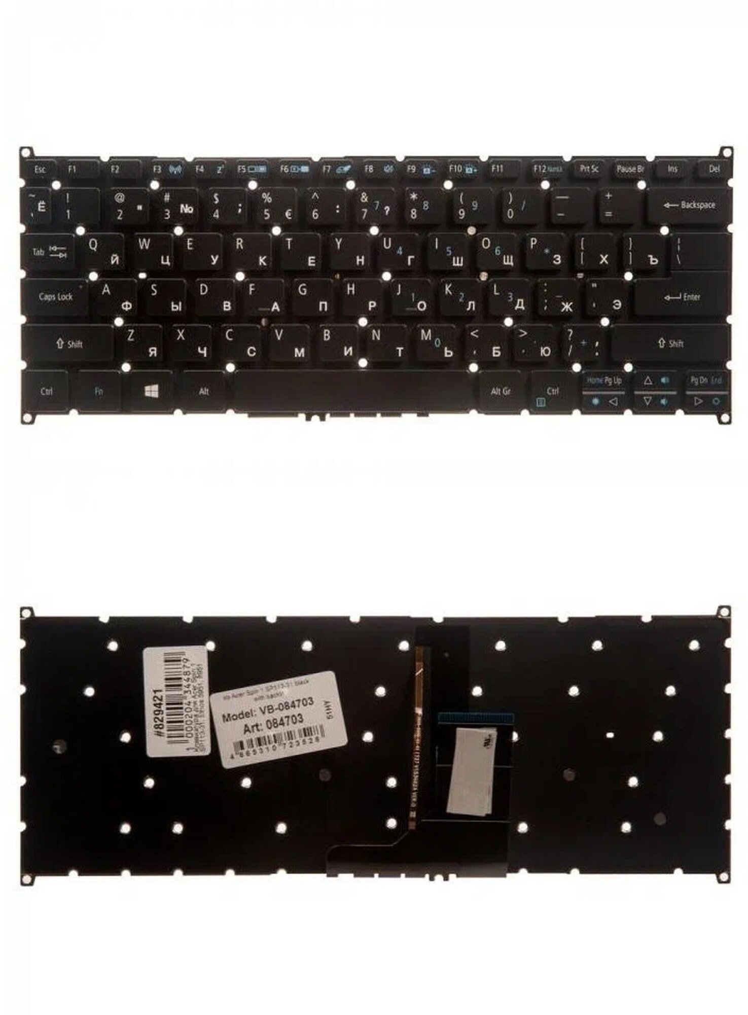 Клавиатура Acer Spin 1 SP113-31, с подсветкой, для Acer Spin 1