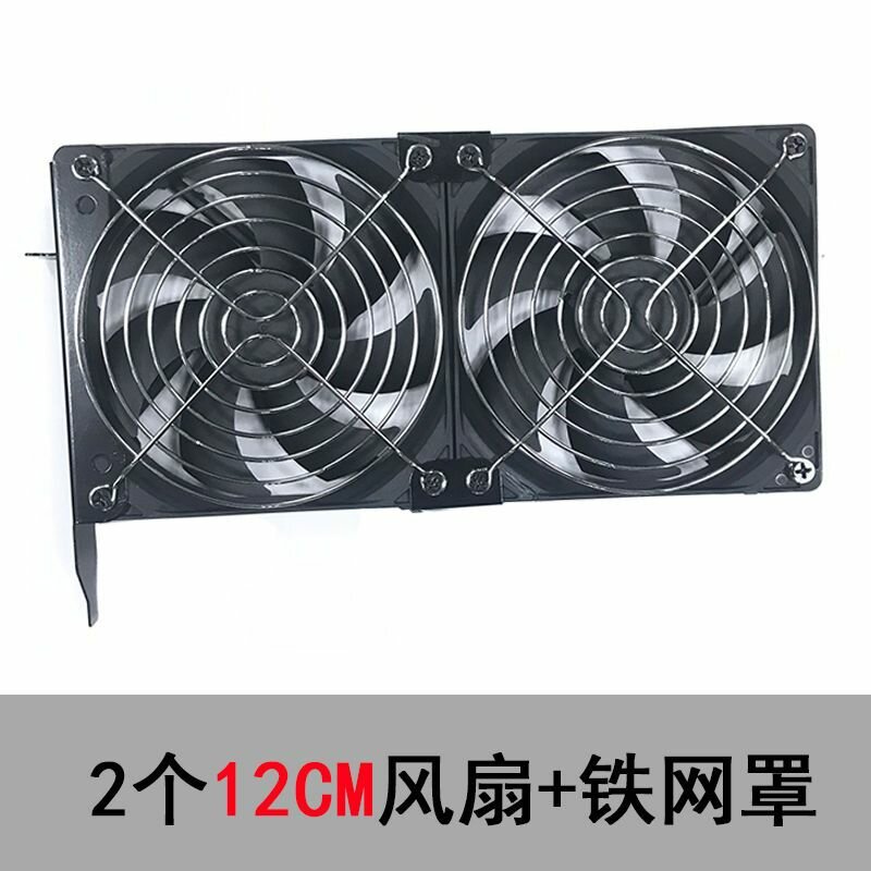 Бесшумный универсальный вентилятор для охлаждения видеокарты 8 см/9 см, крепление PCI 12 см для корпуса компьютера.