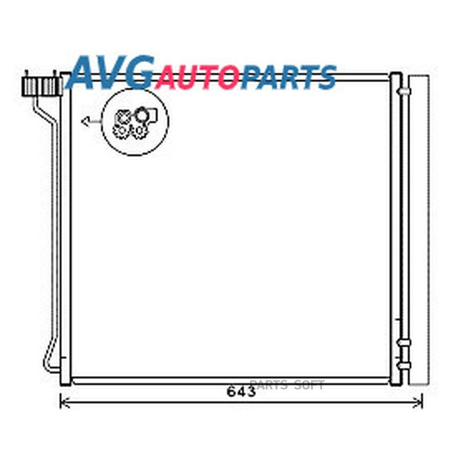 Радиатор кондиционера от официального дистрибьютора, AVG, артикул BW5474