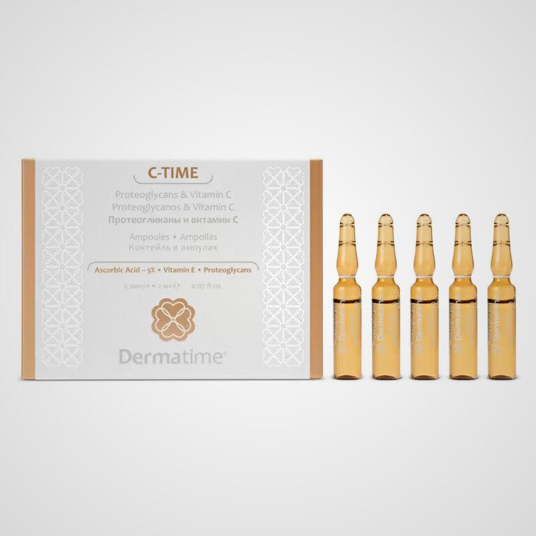 Протеогликаны и витамин С – Коктейль в ампулах 5*2 мл DERMATIME C-TIME Proteoglycans & Vitamin C Ампулы 5*2 мл