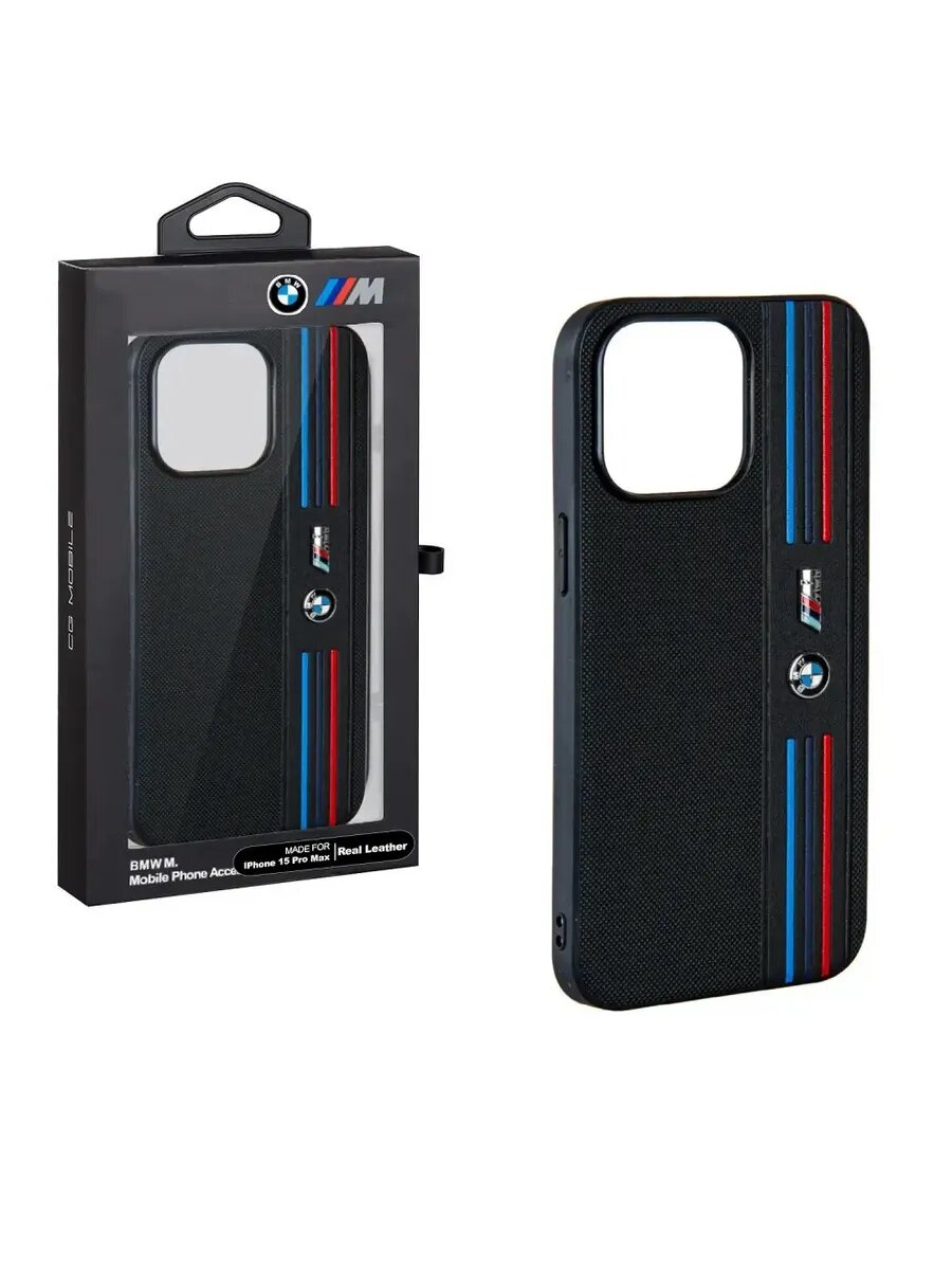 Стильный Чехол для iPhone 15 Pro Max с BMW