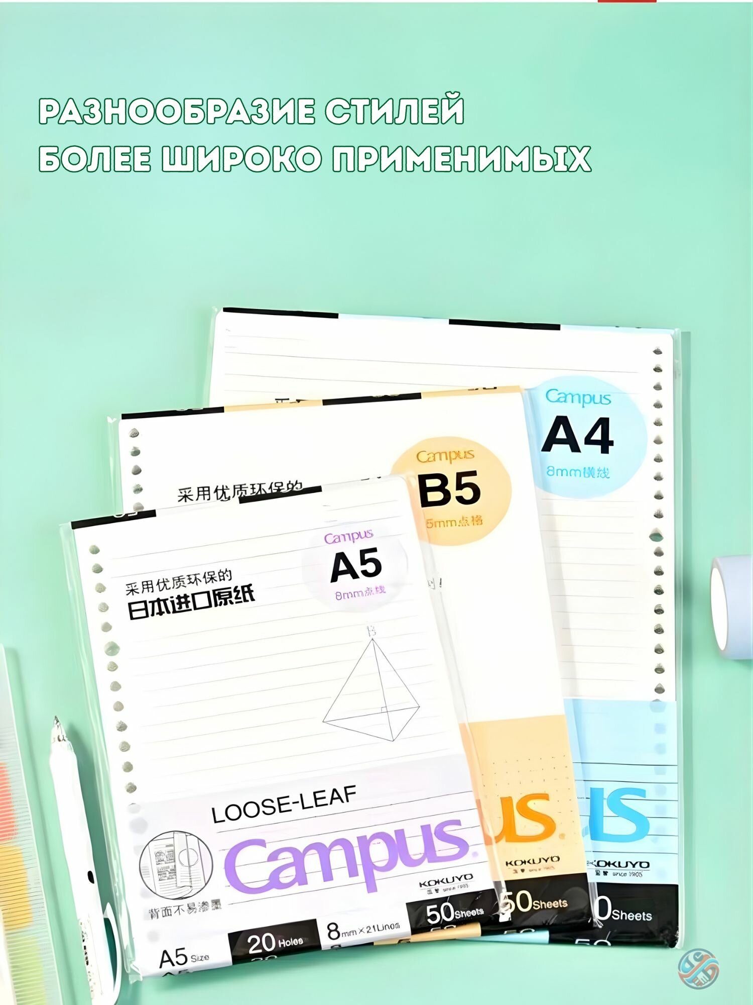 Набор ручек, цвет: Бежевый, 1 шт. ручки набор ручек набор пишущих ручек