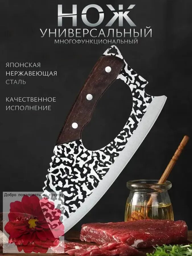 Точилка для ножей, ножниц, 12 см, 1 предм.