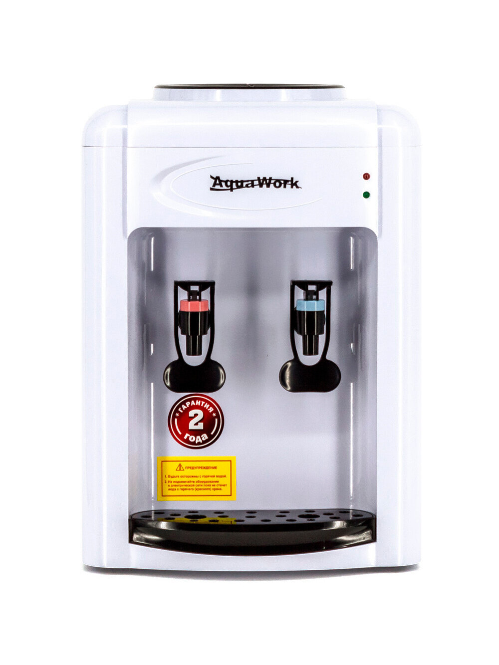 Настольный кулер Aqua Work 0.7-TKR белый/черный