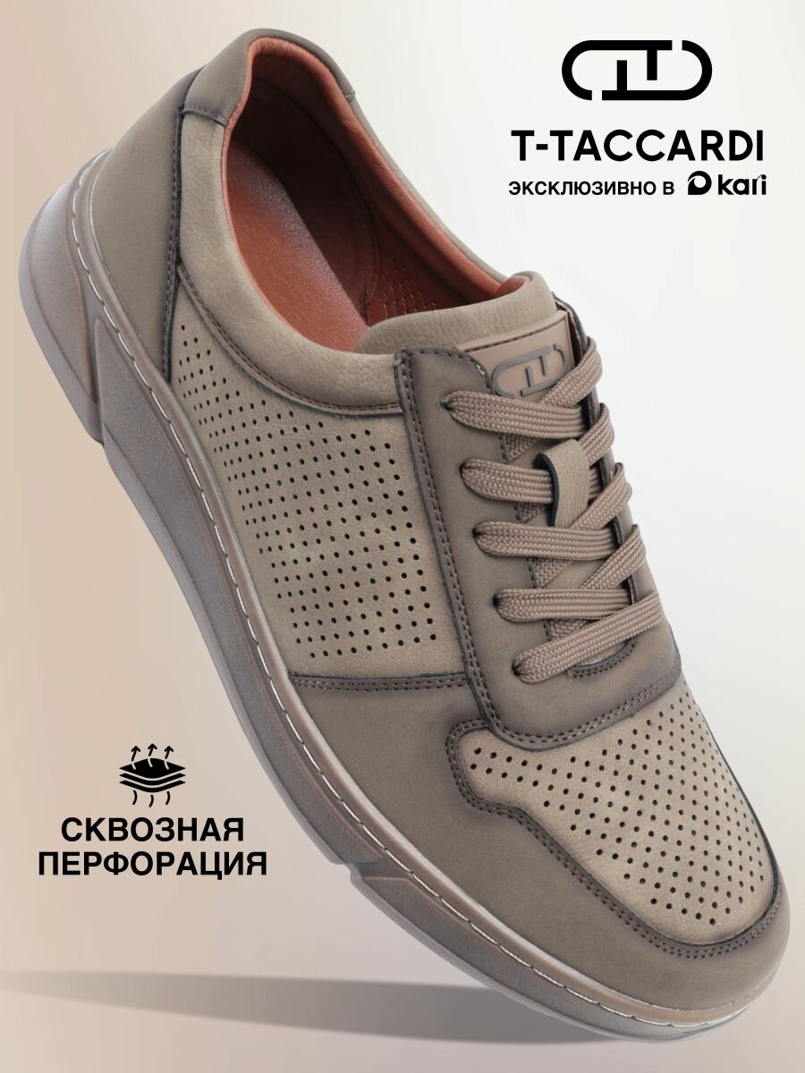 Полуботинки Весна-лето 2026