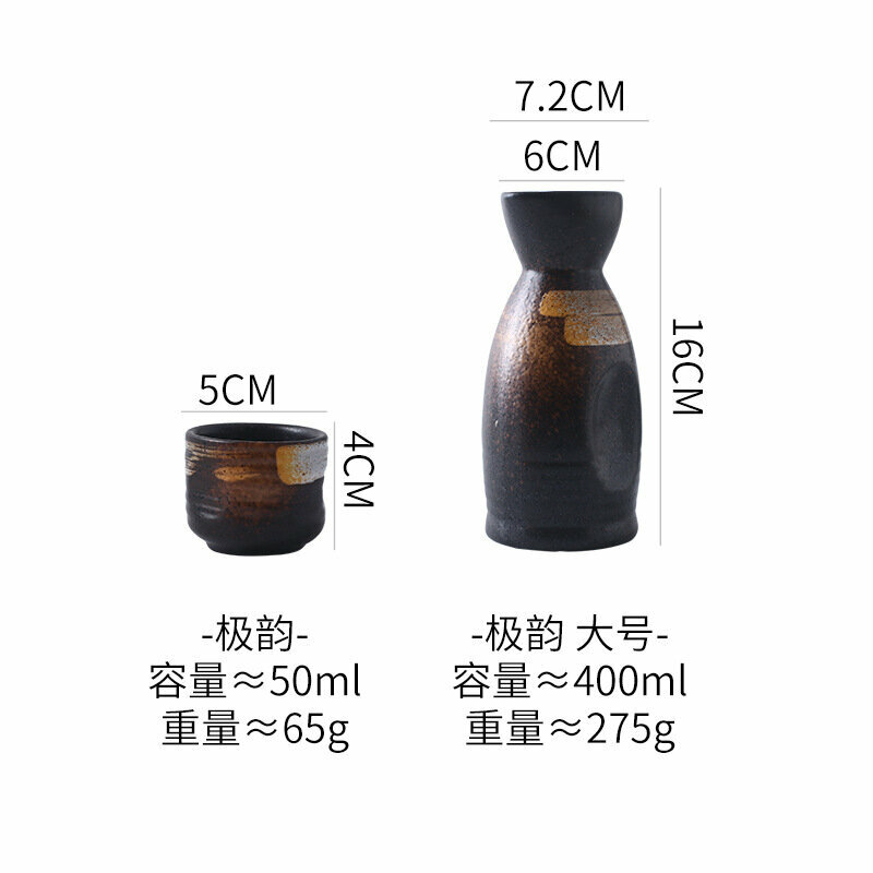 Набор для саке в японском стиле, керамический набор для белого вина, подогреватель для вина для дома и ресторана, винный кувшин, чашка, маленькая рюмка для напитков.