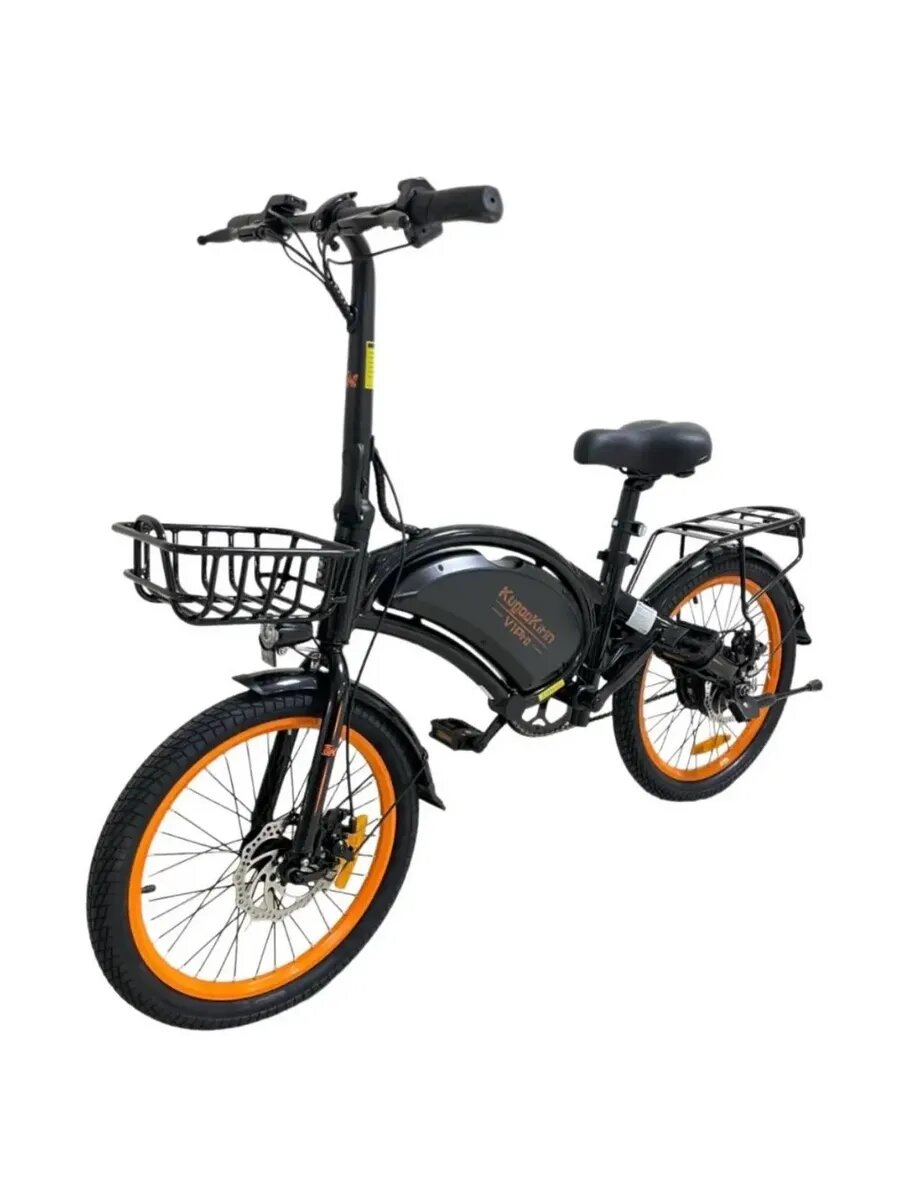 Электровелосипед Kugoo Kirin V1 Pro 350W, 48V/7.8 AH, черный