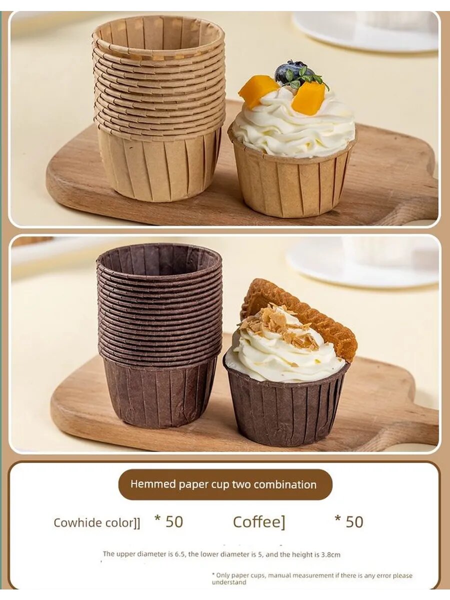 Капкейки (крафт и кофе — 100 шт)