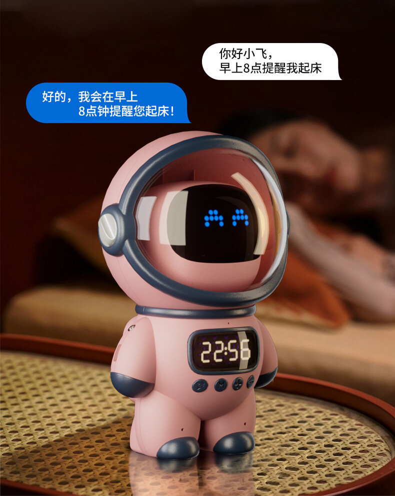 Новый продукт: интеллектуальная Wi-Fi колонка DeepSeek с большой моделью ИИ Wenxin Yiyan, технологичная, подарок к празднику Циси.