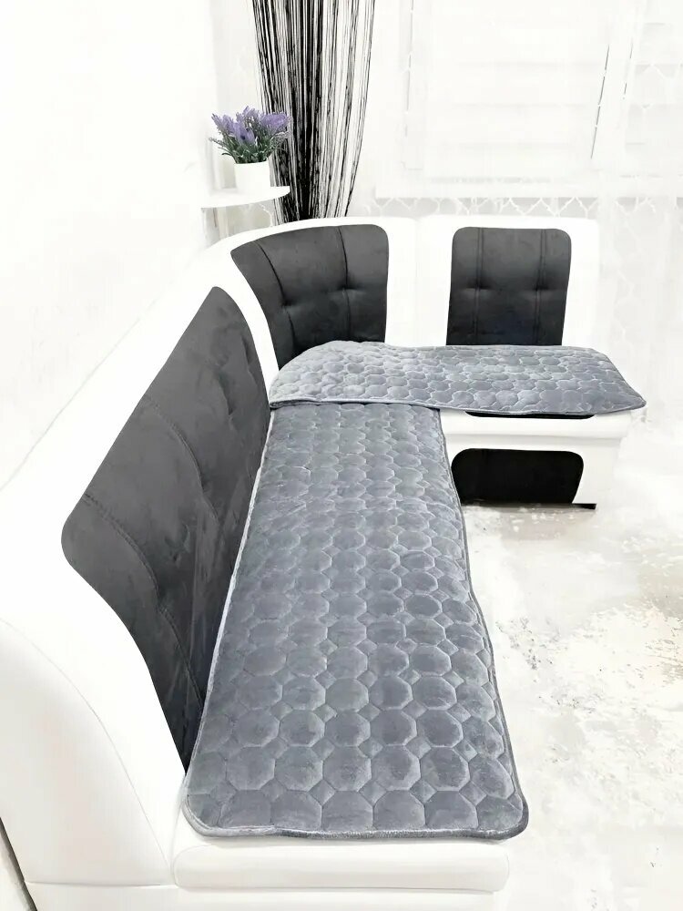 Чехол на мебель для углового дивана, 150 см х 50см