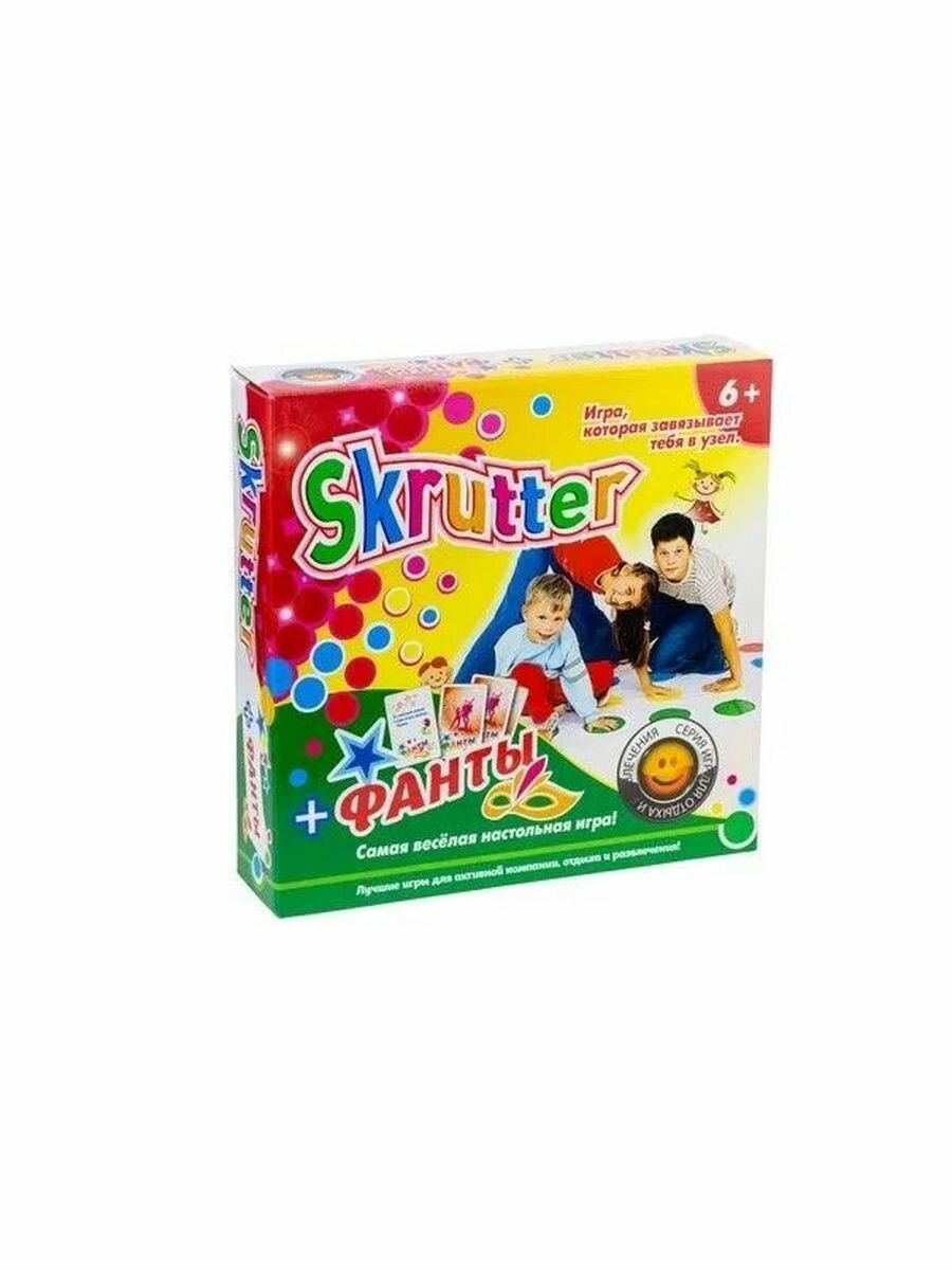 Семейная игра "Skrutter" Фанты