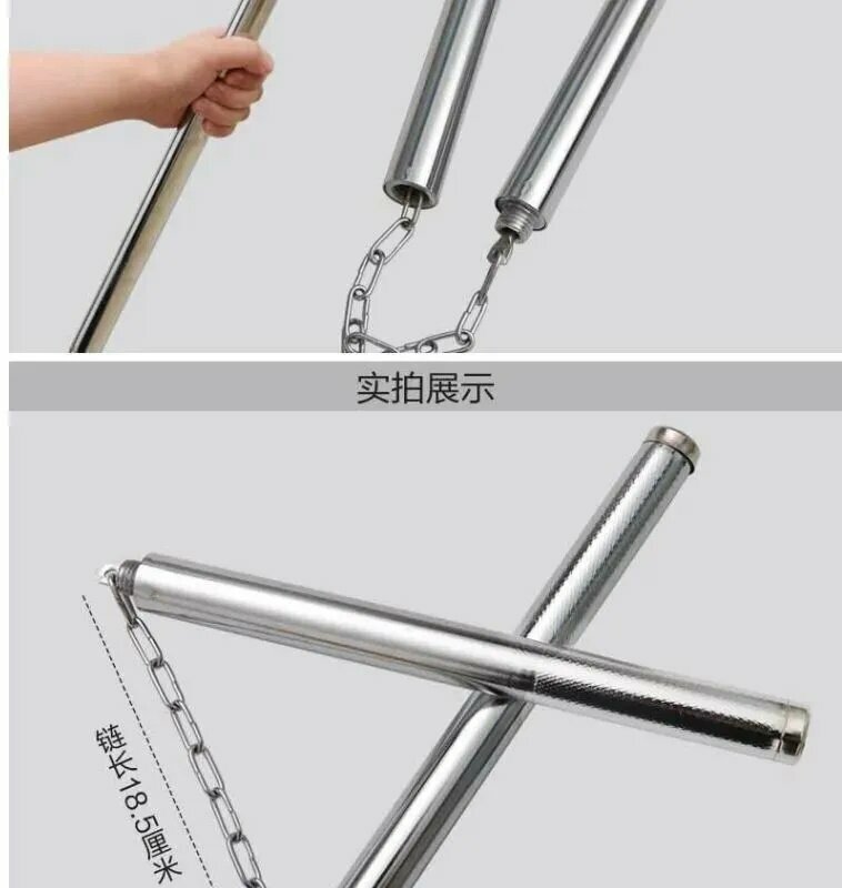 Эксклюзивный комплект разборных нунчаков