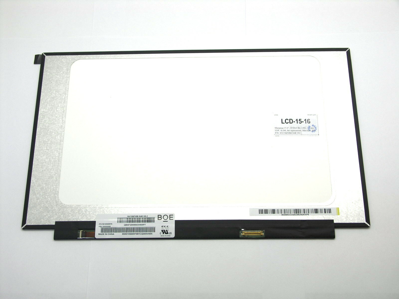 Матрица для ноутбука 15,6" 30pin SLIM 1920x1080 Matte, NV156FHM-N48 v8.2, IPS без креплений, LCD-15-16