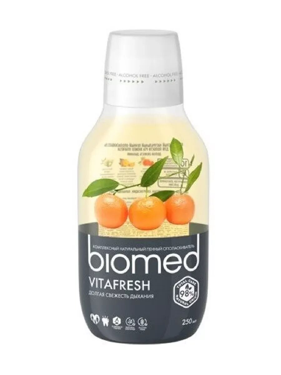 Biomed ополаскиватель Vita Fresh 250мл-2шт.