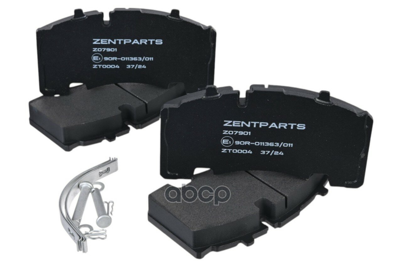 Колодки дисковые 29308! двойной паз, увел. ресурс, с р/к BPW, KNORR SB4309T (SK7) ZENTPARTS арт. Z07901