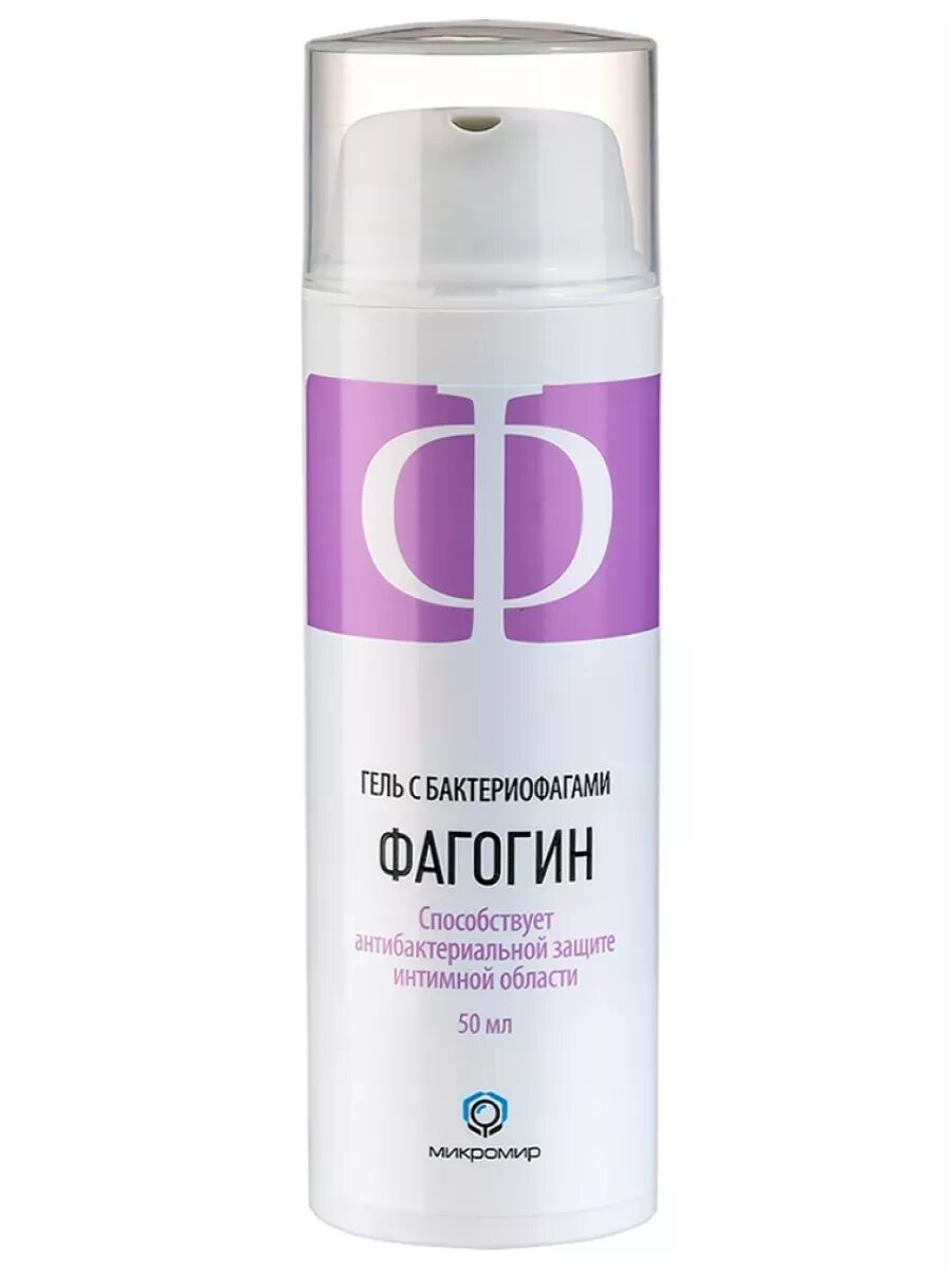 Гель для интимной гигиены с бактериофагами 50мл - 1 шт.