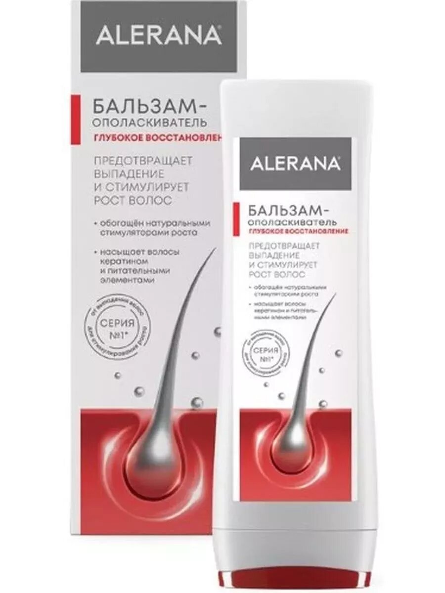 Бальзам-ополаскиватель глубокое восстано 200мл-1 шт