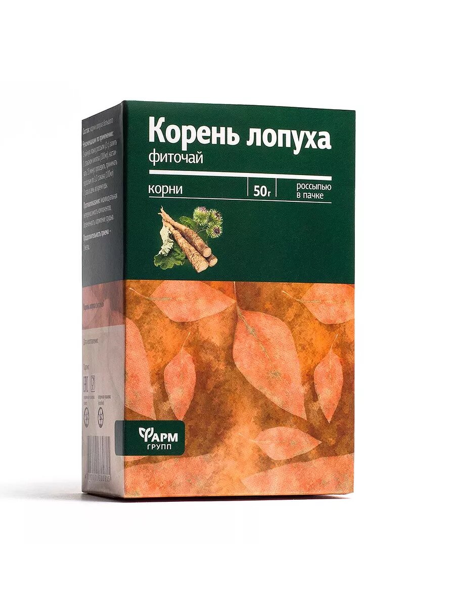 Фиточай корень лопуха 50 гр