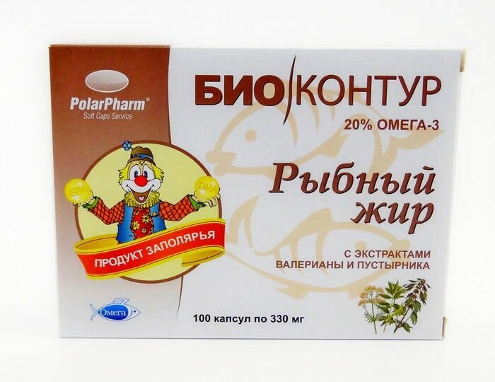 Рыбий жир Биоконтур с экстрактами валерианы и пустырника, 100 капсул