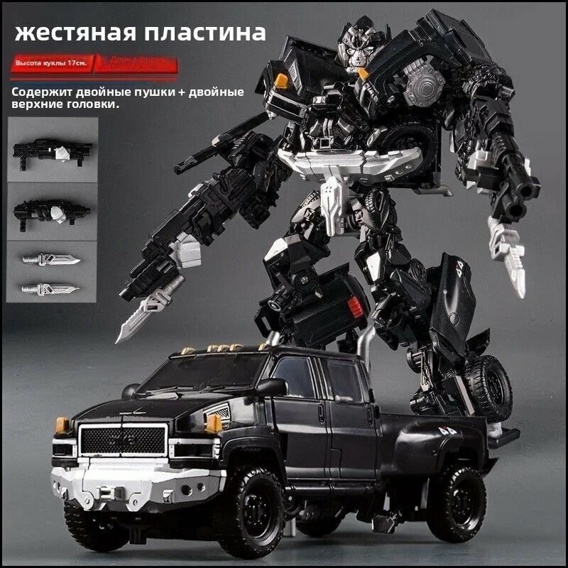 Роботы и трансформеры Игрушка трансформер Айронхайд