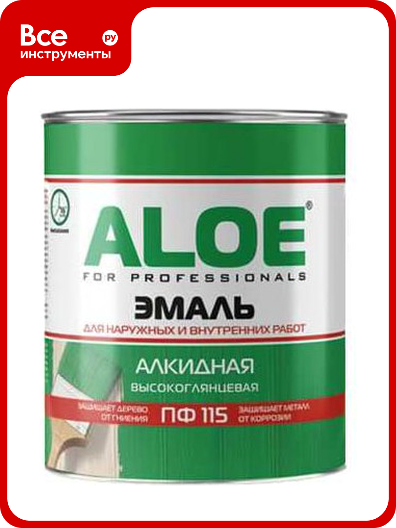 Эмаль алкидная ALOE ПФ-115, бордовая глянцевая, быстросохнущая, износостойкая, защита от плесени