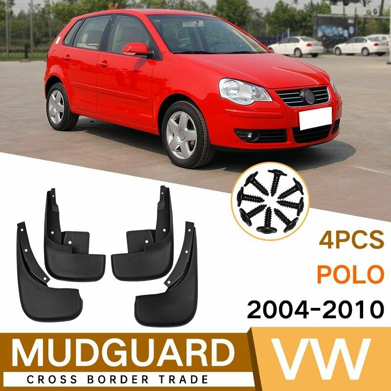 Крыло для автомобиля, арт. Для Volkswagen POLO 2004-2010 крылья шины Брызговики 4-шт