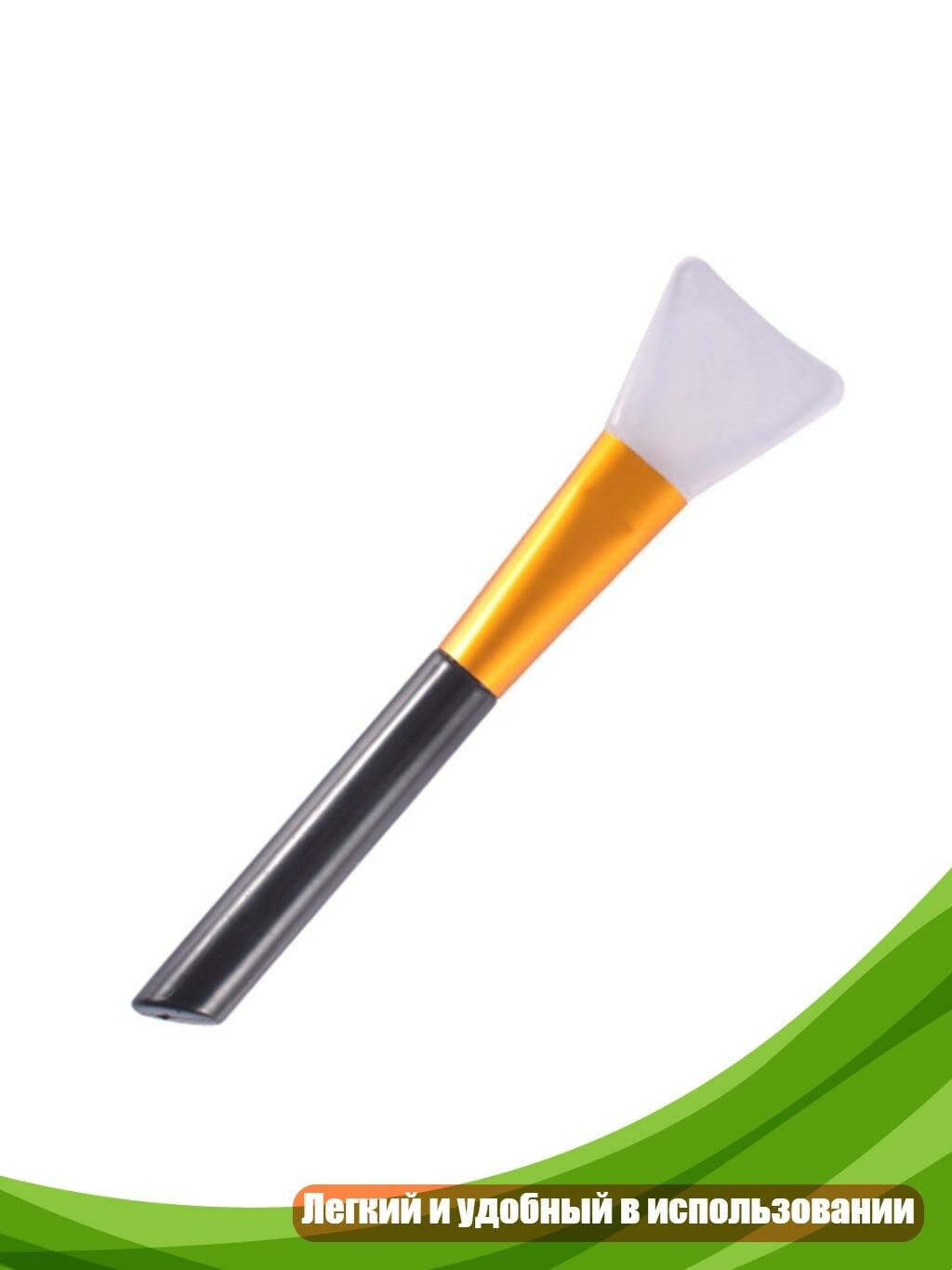 Силиконовый шпатель для эпоксидной смолы, Черный