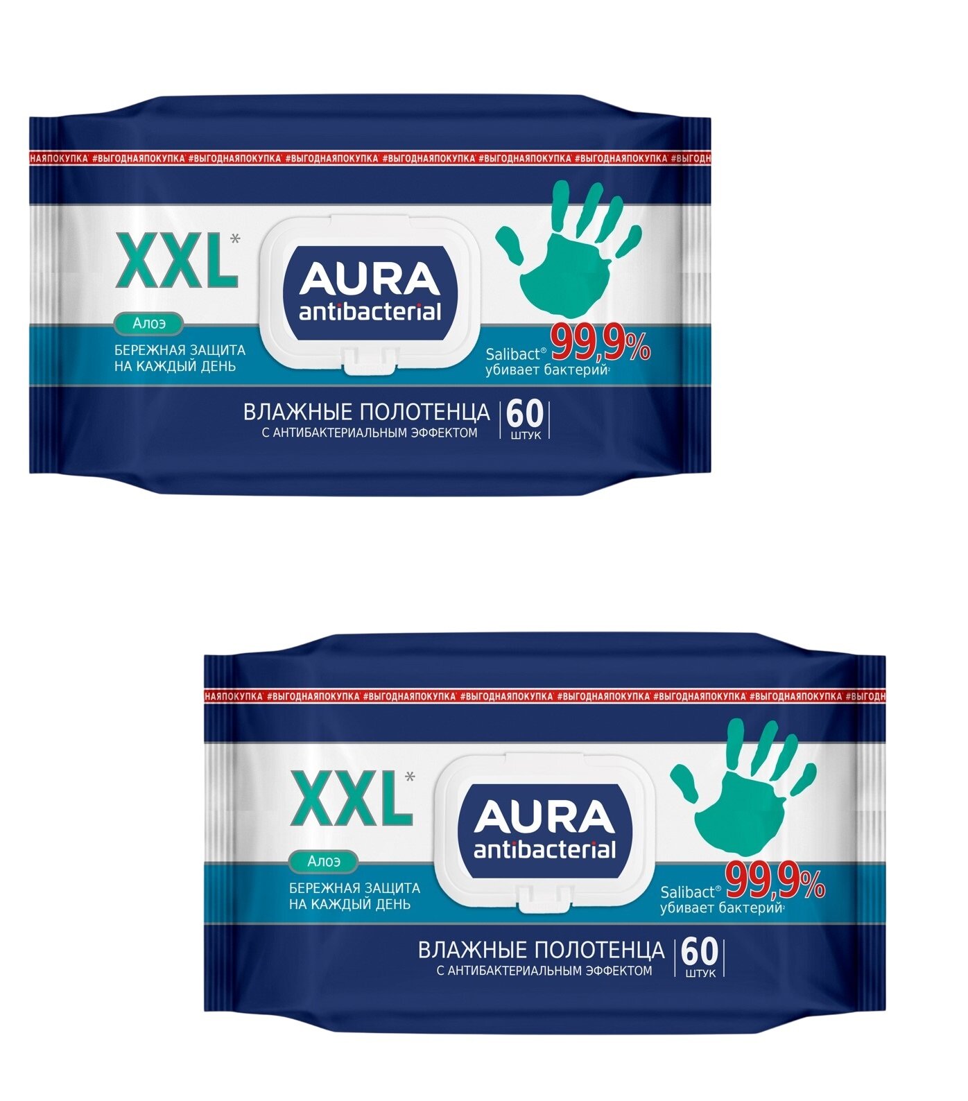 Влажные полотенца Aura антибактериальные big-pack с крышкой 60шт, 2упаковки