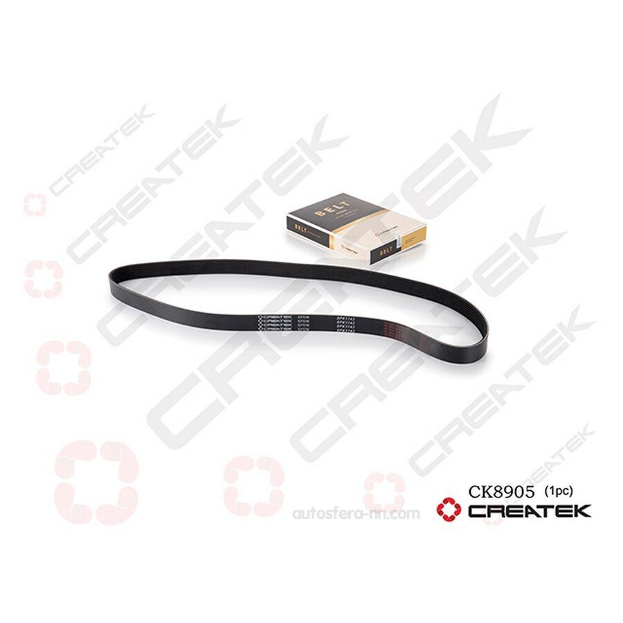 CREATEK CK8905 Ремень приводной 8PK1143