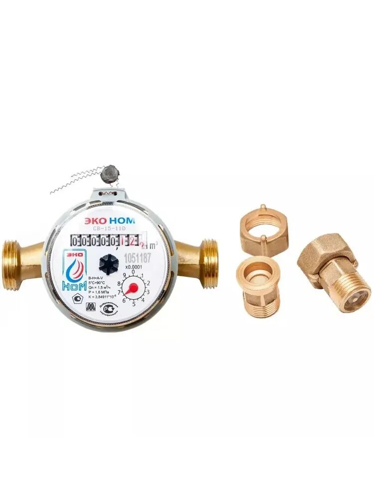 Счетчик воды "ЭКО НОМ" СВ-15-110мм 2026г.
