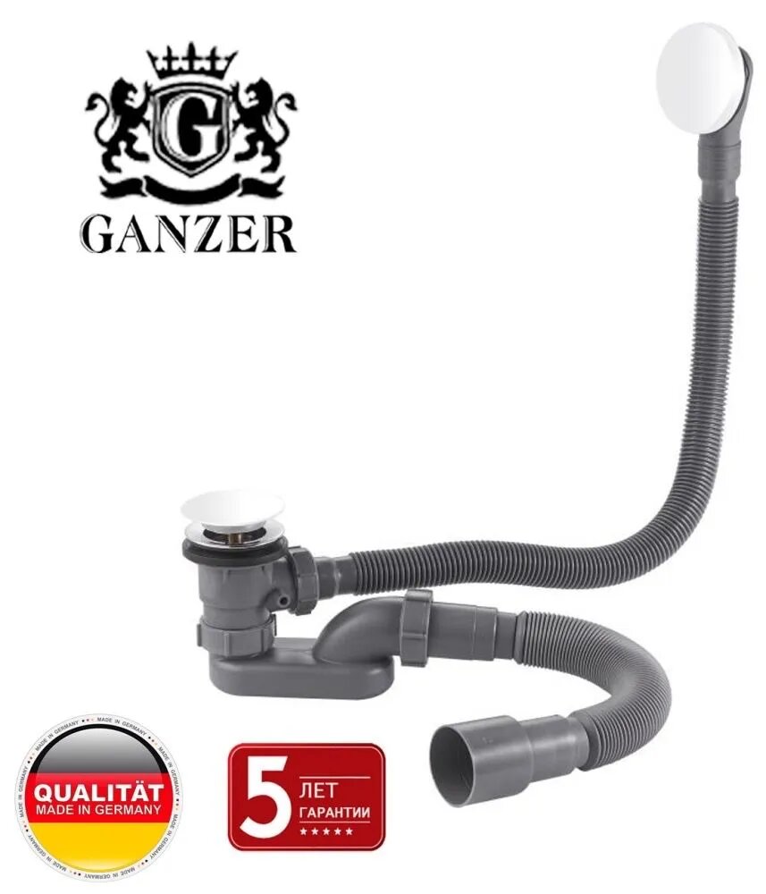 Пластиковая обвязка (автомат) для ванны (белый) GANZER