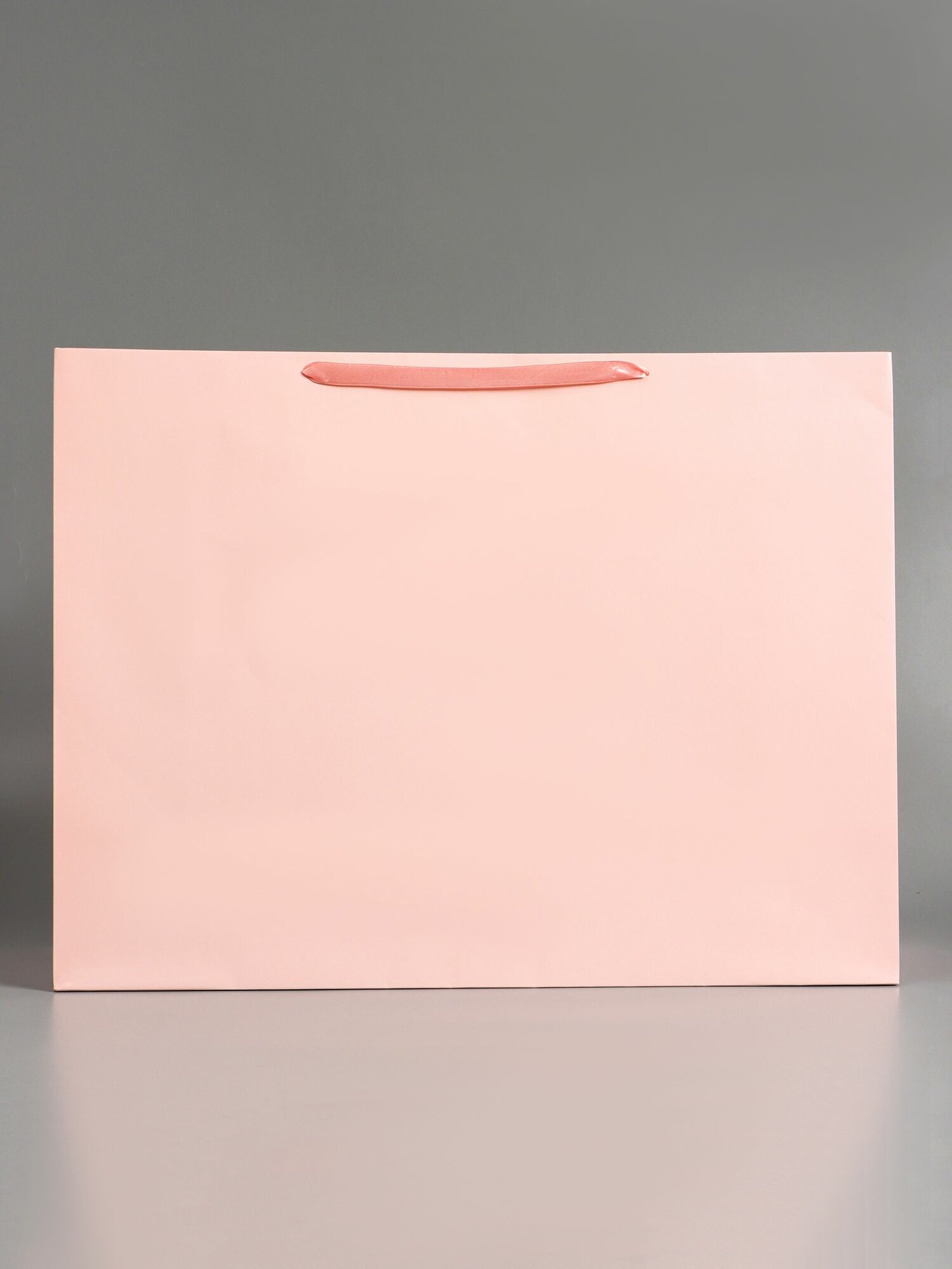 Пакет подарочный ламинированный горизонтальный Розовый , XXL 61 х 46 х 20 см