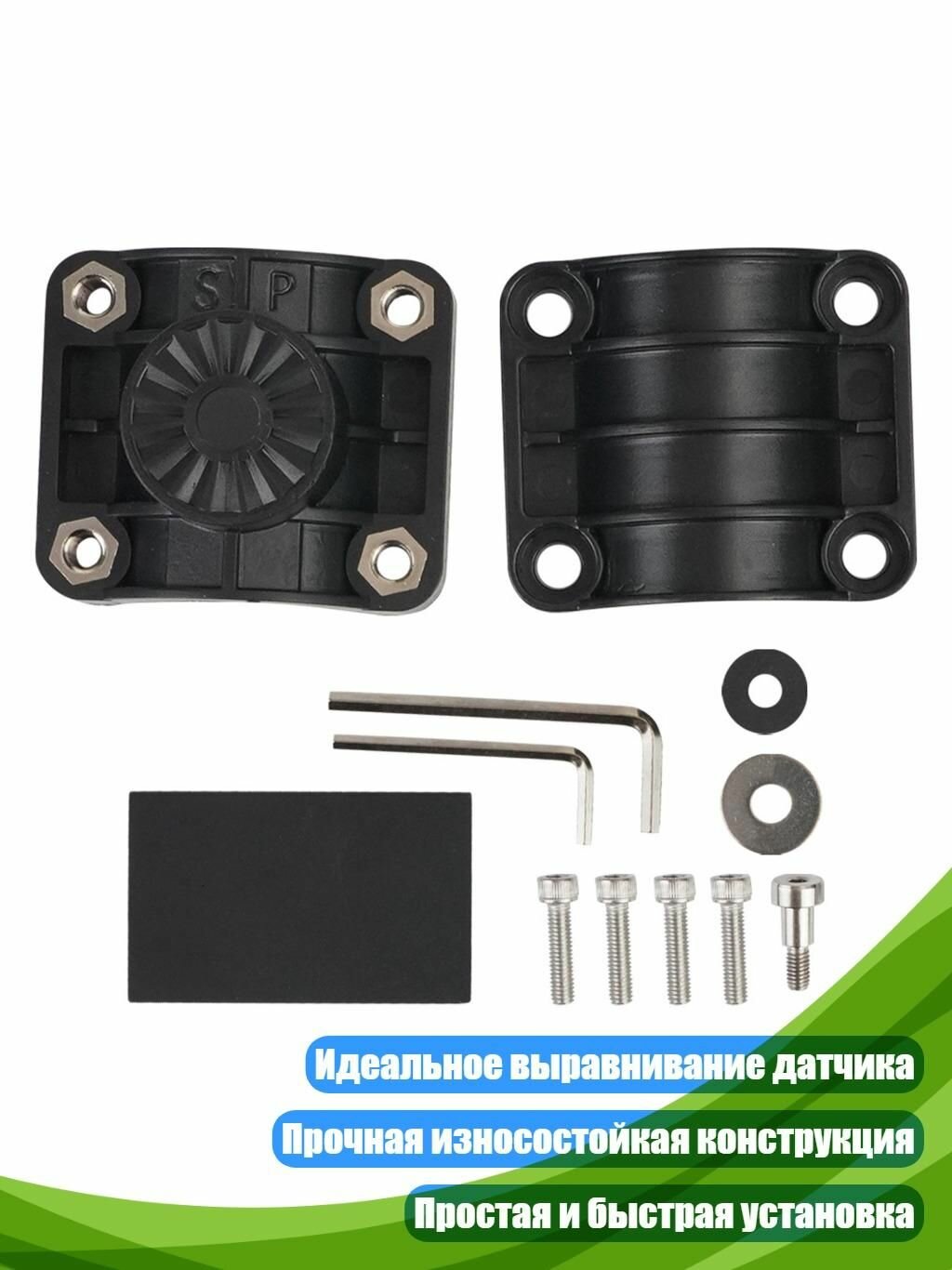 Крепление для эхолота Anglers Choice