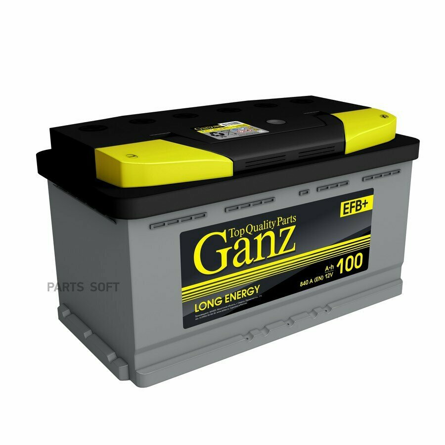 Аккумулятор GANZ EFB 100 А/ч обратная R+ 352x175x190 EN840 А от официального дистрибьютора, GANZ, артикул GAEFB1000