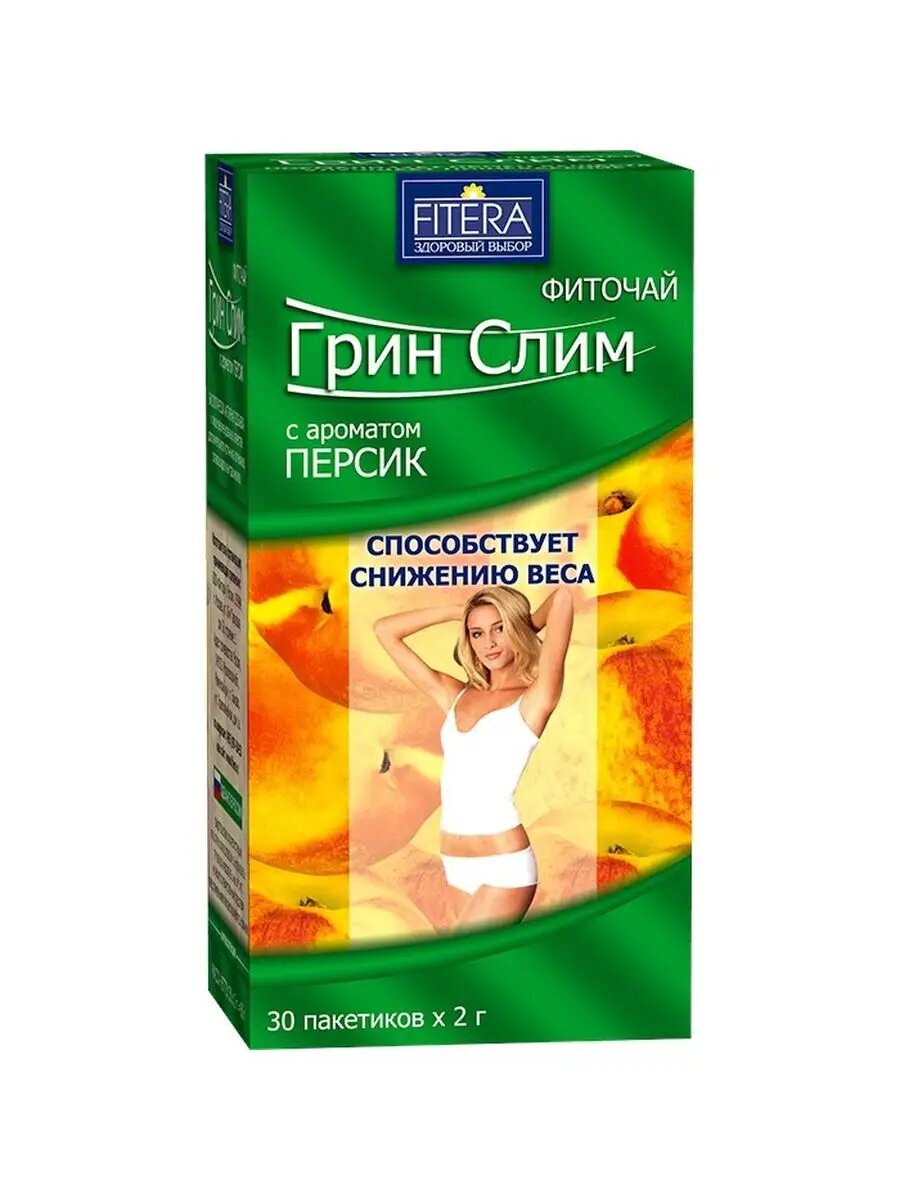 Фиточай грин-слим ти персик 2 гр 30 шт. пак