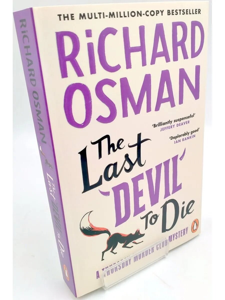 The Last Devil To Die (The Thursday Murder Club 4) | Penguin Random House