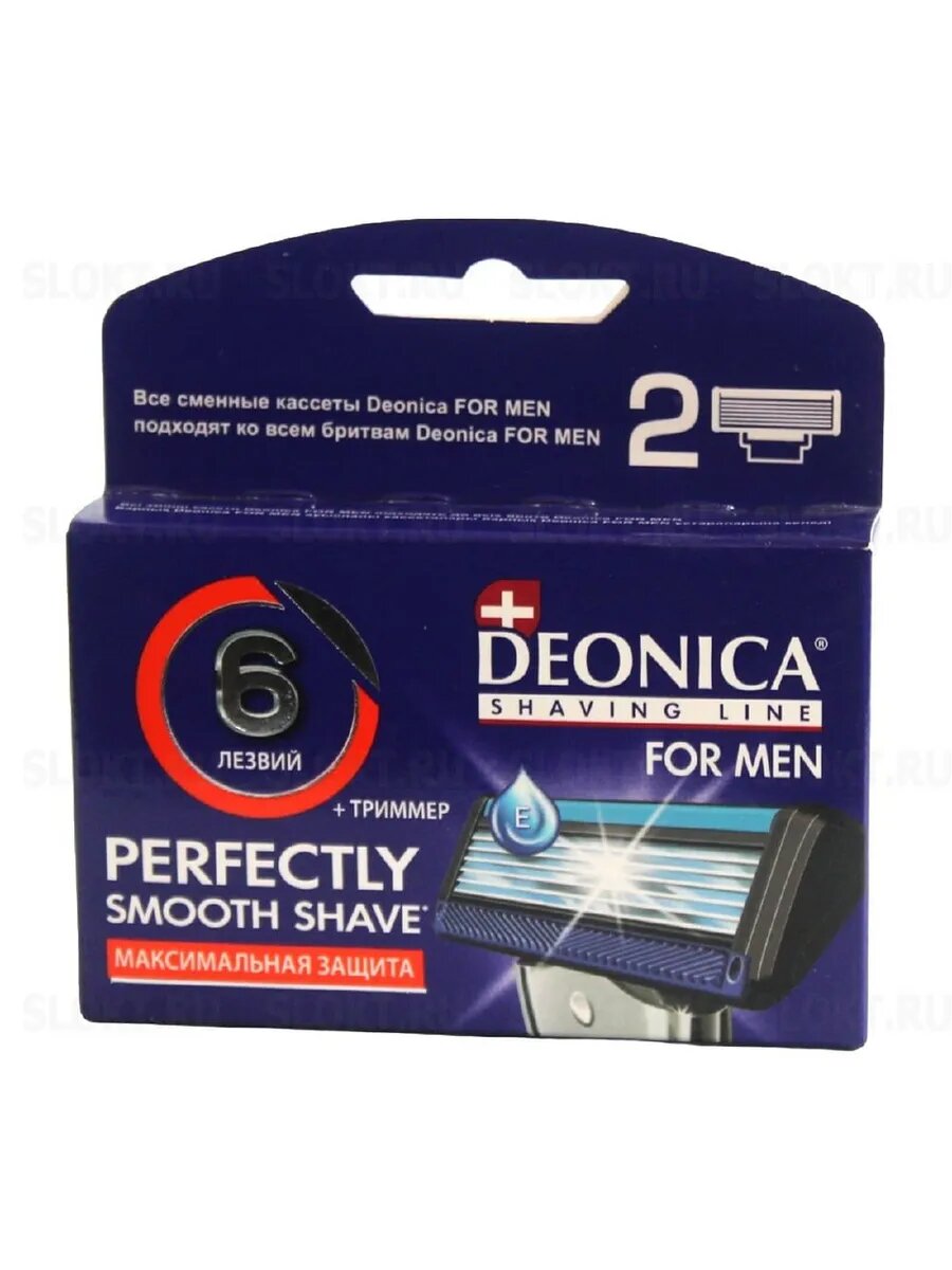 Сменная кассета Deonica For Men 6 лезвий 2 шт