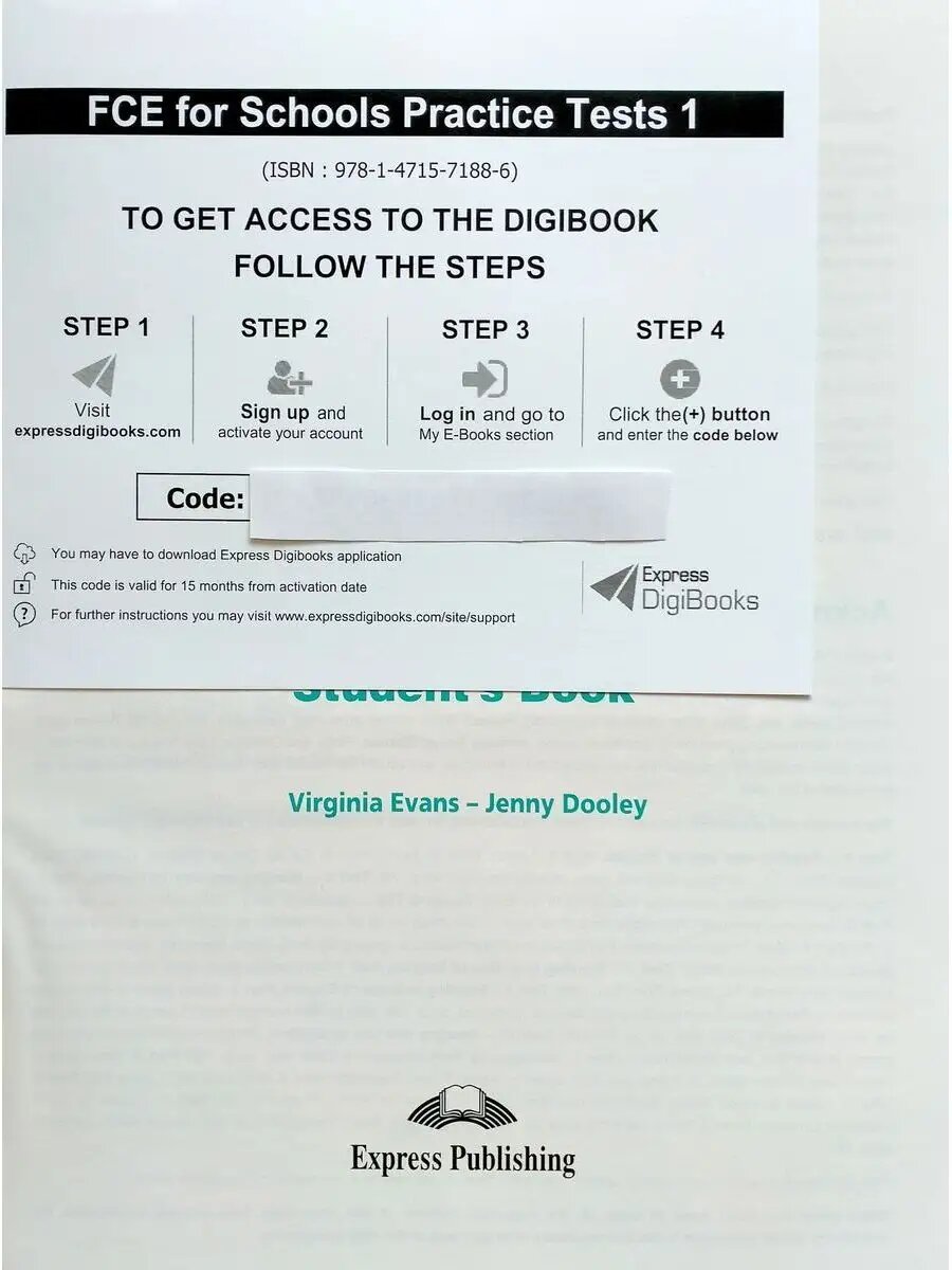 FCE for Schools Practice Tests 1 Student Book with Digibook | Express Publishing — фото 1