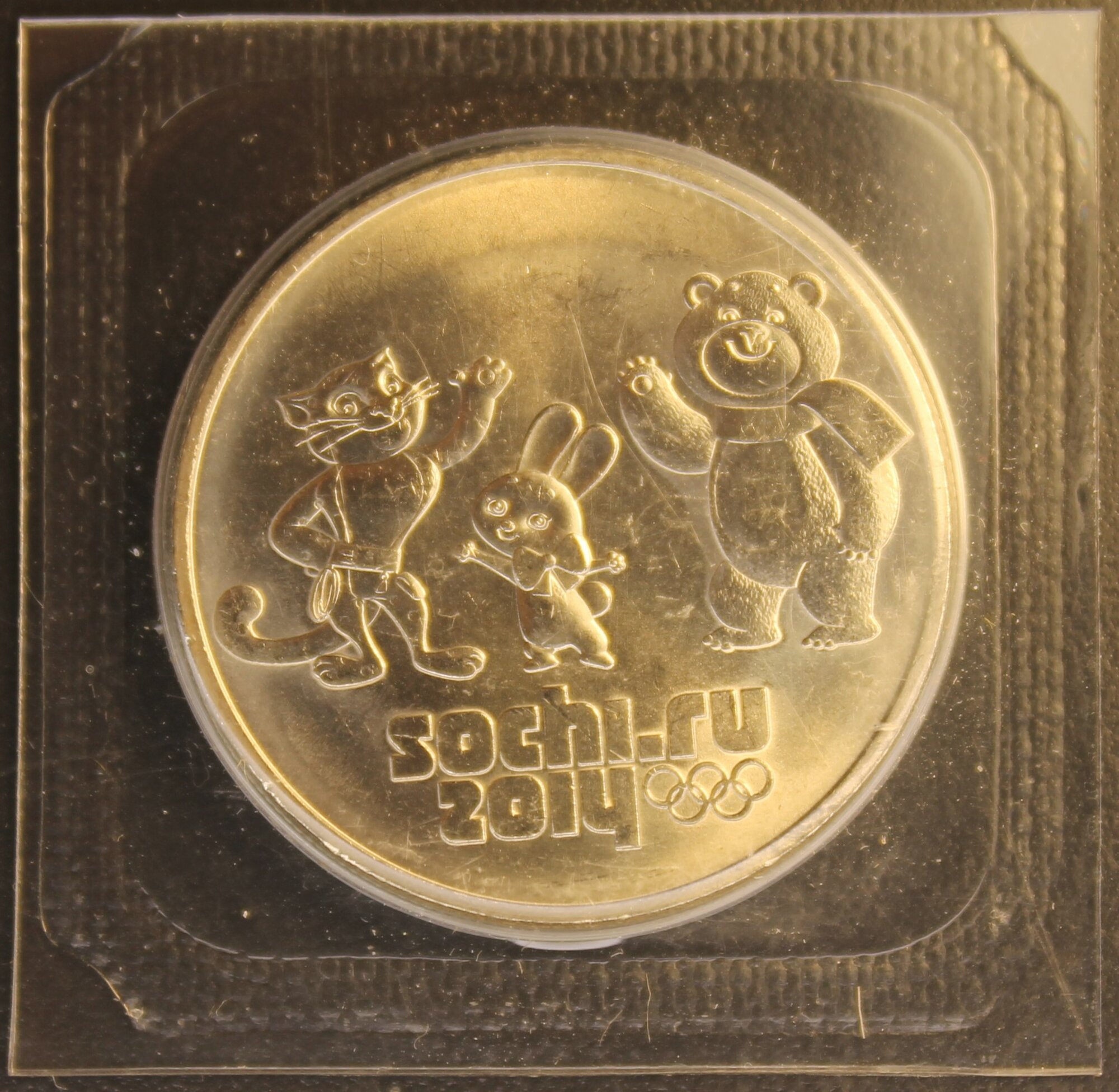 Монета РФ 25 рублей Талисманы. Олимпиада 2014 г. Спдм, 2012 г. в. UNC