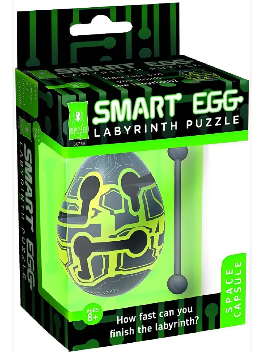 Головоломка-лабиринт Smart Egg SE-87010, желтая, пластик, 1 шт, для детей 8-18 лет