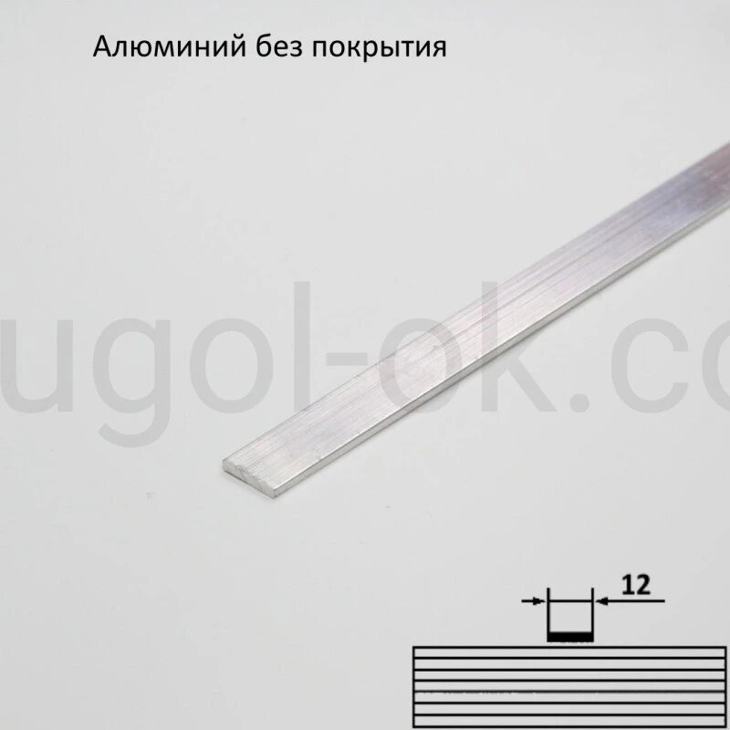 Алюминиевая полоса декоративная 12*2 без покрытия 3м Донской алюминий