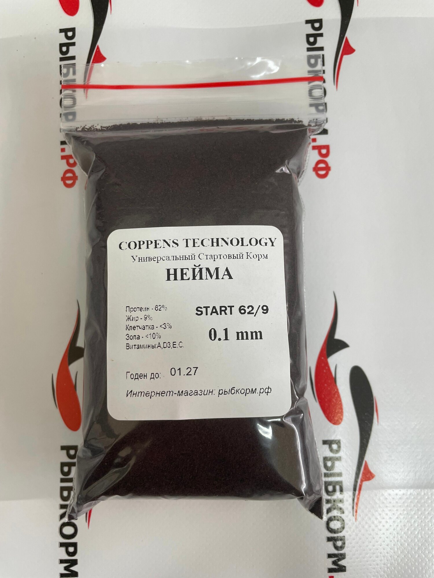 Корм для рыб Нейма 0,1 мм