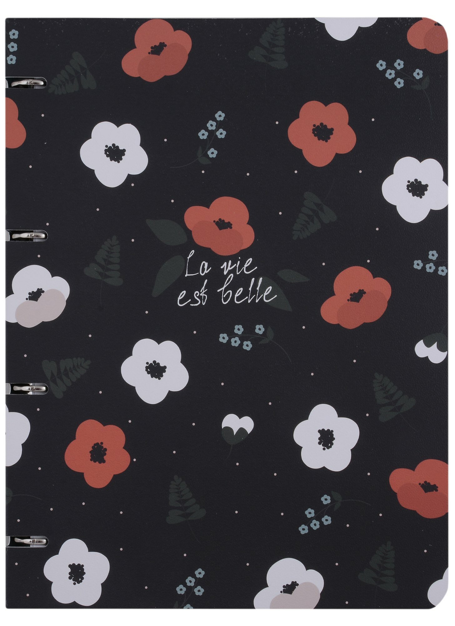 Тетрадь на кольцах в клетку Be Smart, Pretty, А4, 120 листов, черная