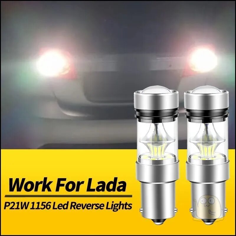 Лампа автомобильная P21W, 2 шт. арт. 1156 P21W BA15S 100W 白色LED后灯适用于Lada 2110 2111 2112 95-07 Granta 2191 14-21 Kalina 1117 04-13 Niva 2121 96-15 Samara 2108 90-13