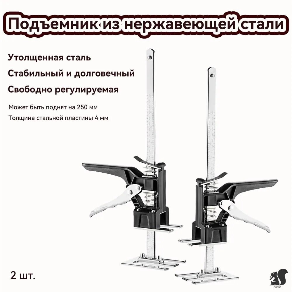 Газлифт мебельный из нержавеющей стали для мебели, серебристый, 2 шт, регулировка высоты