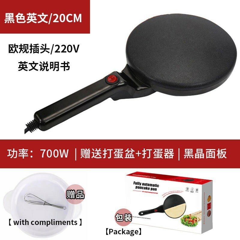 Прибор для приготовления панкейков, домашняя блинница, машина для изготовления оберток для спринг-роллов, бытовая электрическая сковорода, панкейкница, мясорубка, подарочный электрический обогреватель.